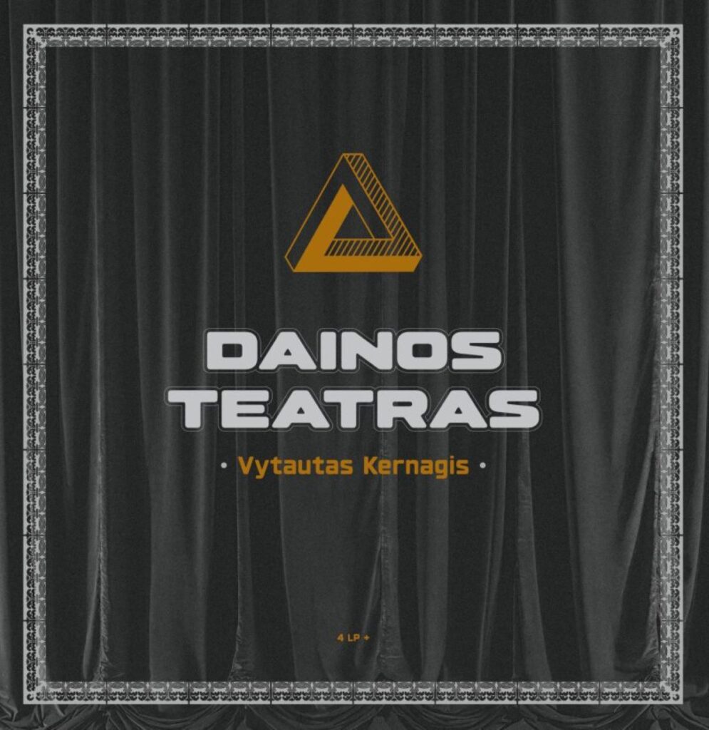 Vytautas Kernagis - Dainos Teatras 4LP Box Set - Vinilinė Plokštelė ...